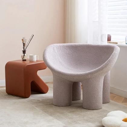 Modern Textured Flower-shaped Accent Chairs Set on Luulla